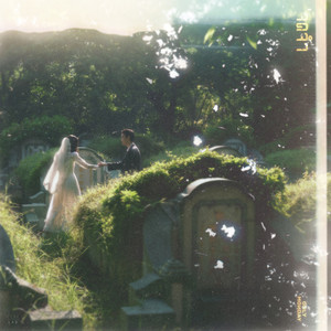 SHIFT FJ - FlexConnect